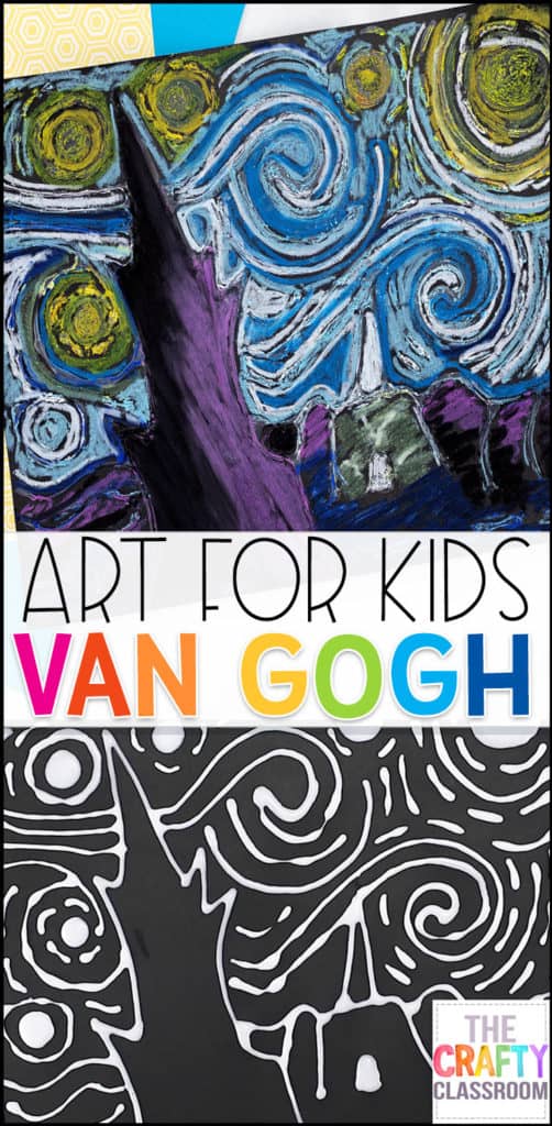 Van Gogh Art Project - The Crafty Classroom